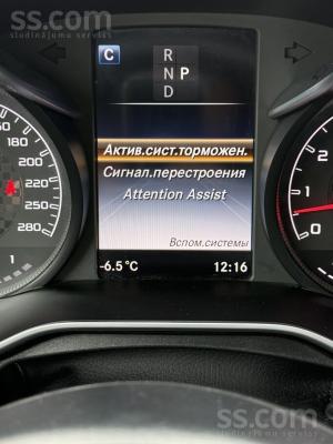 Sarkans Mercedes-Benz C43 AMG 2017 Rīga, ar dzinēja tilpumu 3.00 L un nobraukumu 91 tūkst. km par 25900 €, foto 8 vietnē AUTOMOTO.COM.LV