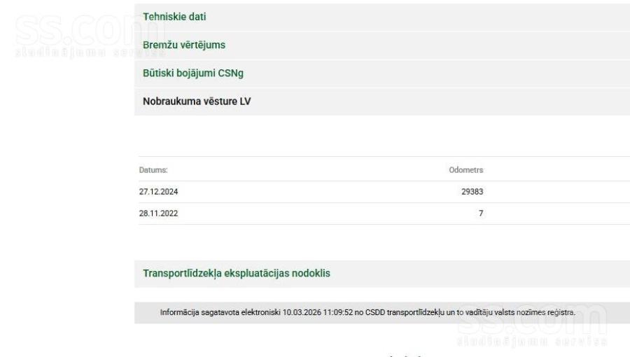 Серый Мерседес Ситан 2022 в Рига, объемом двигателя 1.50 л и пробегом 51 тыс. км за 22900 €, фото 17 на AUTOMOTO.COM.LV