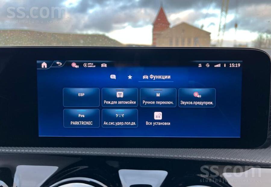 Черный Мерседес ЦЛА 180 2024 в Лиепая, объемом двигателя 1.30 л и пробегом 35 тыс. км за 28500 €, фото 16 на AUTOMOTO.COM.LV