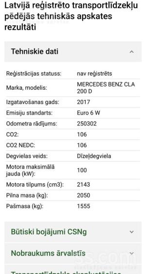 Pelēks Mercedes-Benz CLA 200 2017 Rīga, ar dzinēja tilpumu 2.00 L un nobraukumu 251 tūkst. km par 9990 €, foto 15 vietnē AUTOMOTO.COM.LV