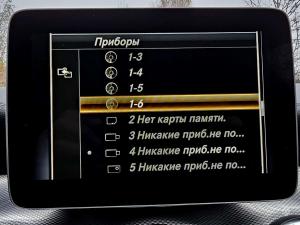 Balts Mercedes-Benz CLA 200 2019 Tauragė, ar dzinēja tilpumu 2.14 L un nobraukumu 268 tūkst. km par 13900 €, foto 30 vietnē AUTOMOTO.COM.LV