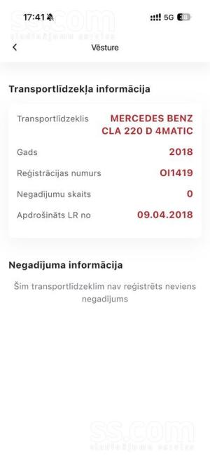 Черный Мерседес ЦЛА 220 2018 в Огре, объемом двигателя 2.20 л и пробегом 102 тыс. км за 18550 €, фото 12 на AUTOMOTO.COM.LV