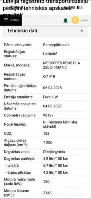 Черный Мерседес ЦЛА 220 2018 в Огре, объемом двигателя 2.20 л и пробегом 102 тыс. км за 18550 €, фото 13 на AUTOMOTO.COM.LV