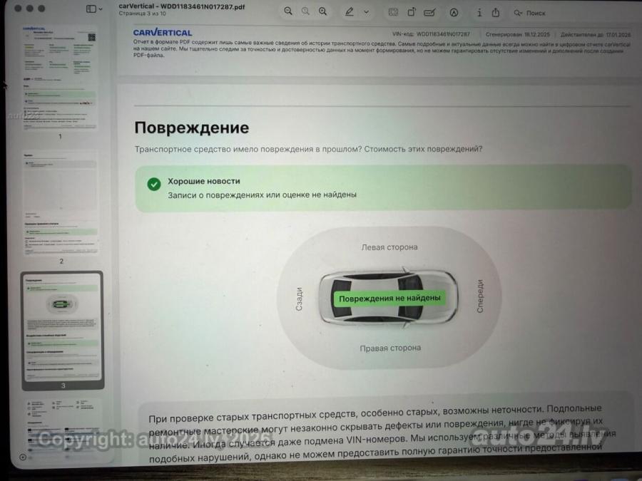 Черный Мерседес ЦЛА-класс 2019 в Таллин, объемом двигателя 2.00 л и пробегом 108 тыс. км за 23890 €, фото 13 на AUTOMOTO.COM.LV