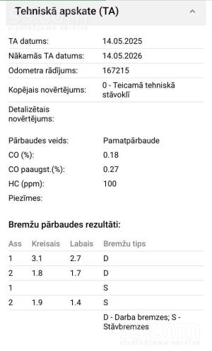 Mercedes-Benz clk-240 2002 Rīga, ar dzinēja tilpumu 2.60 L un nobraukumu 167 tūkst. km par 1900 €, foto 17 vietnē AUTOMOTO.COM.LV