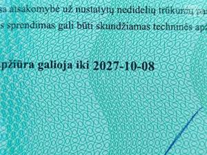 Синий Мерседес ЦЛК 270 2005 в Вильнюс, объемом двигателя 2.70 л и пробегом 270 тыс. км за 2000 €, фото 5 на AUTOMOTO.COM.LV