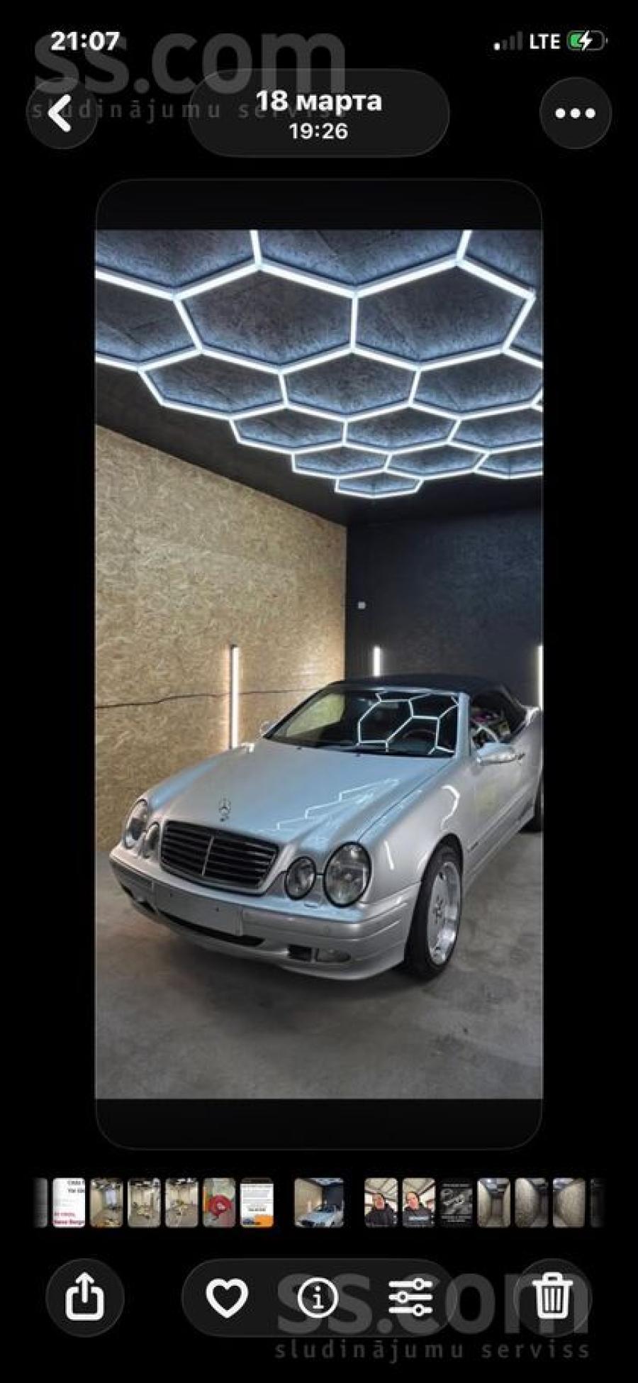 Pelēks Mercedes-Benz CLK-Class 2001 Ventspils, ar dzinēja tilpumu 2.30 L un nobraukumu 250 tūkst. km par 5200 €, foto 7 vietnē AUTOMOTO.COM.LV