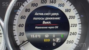 Melns Mercedes-Benz CLS 250 2015 Rīga, ar dzinēja tilpumu 2.20 L un nobraukumu 250 tūkst. km par 18500 €, foto 17 vietnē AUTOMOTO.COM.LV
