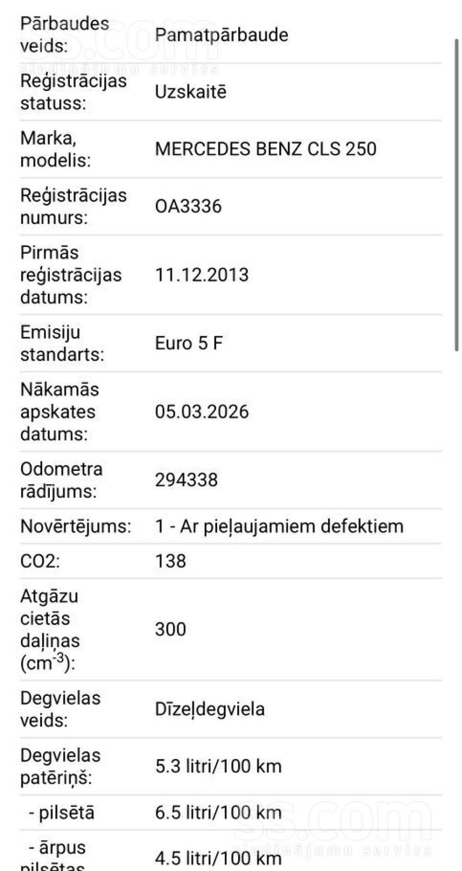 Мерседес ЦЛС 250 2013 в Рига, объемом двигателя 2.20 л и пробегом 298 тыс. км за 11300 €, фото 32 на AUTOMOTO.COM.LV