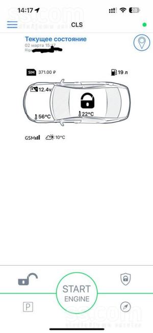 Black Mercedes-Benz CLS 350 2011 in Riga, with an engine capacity of 3.50 L and mileage of 295 thousand km for 16500 €, photo 15 on AUTOMOTO.COM.LV