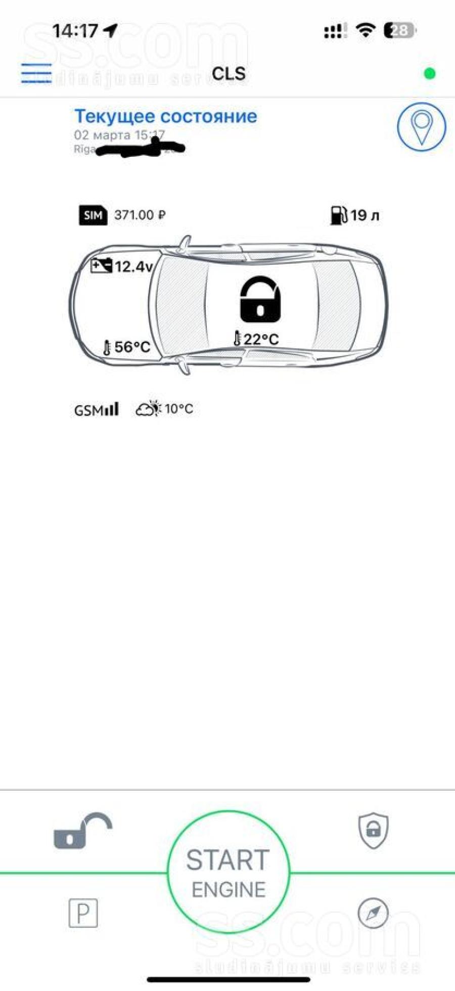 Black Mercedes-Benz CLS 350 2011 in Riga, with an engine capacity of 3.50 L and mileage of 295 thousand km for 16500 €, photo 15 on AUTOMOTO.COM.LV