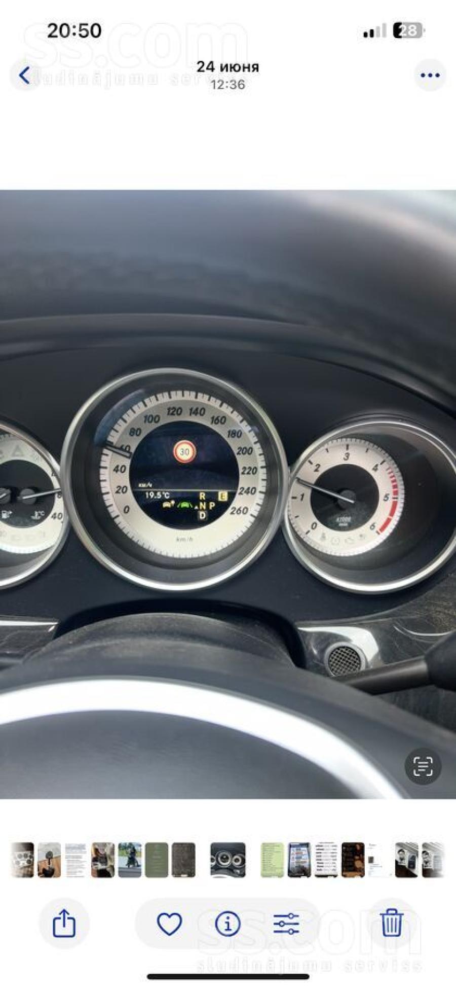 Melns Mercedes-Benz CLS 350 2011 Rīga, ar dzinēja tilpumu 3.00 L un nobraukumu 298 tūkst. km par 11300 €, foto 13 vietnē AUTOMOTO.COM.LV