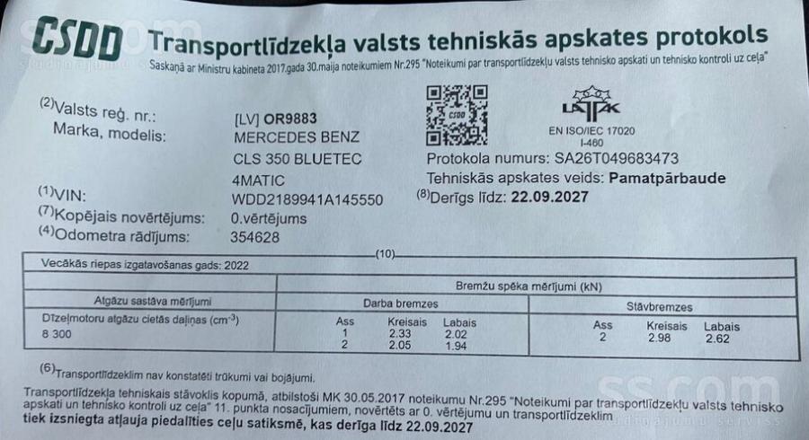 Черный Мерседес ЦЛС 350 2015 в Кулдига, объемом двигателя 3.00 л и пробегом 355 тыс. км за 10590 €, фото 36 на AUTOMOTO.COM.LV