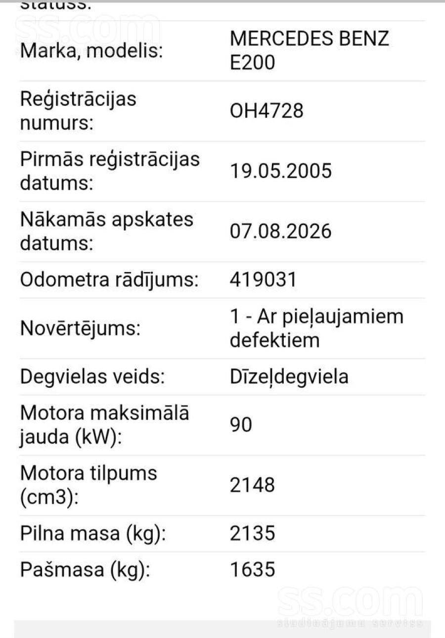 Melns Mercedes-Benz e-200 2005 Jēkabpils, ar dzinēja tilpumu 2.20 L un nobraukumu 410 tūkst. km par 1850 €, foto 15 vietnē AUTOMOTO.COM.LV