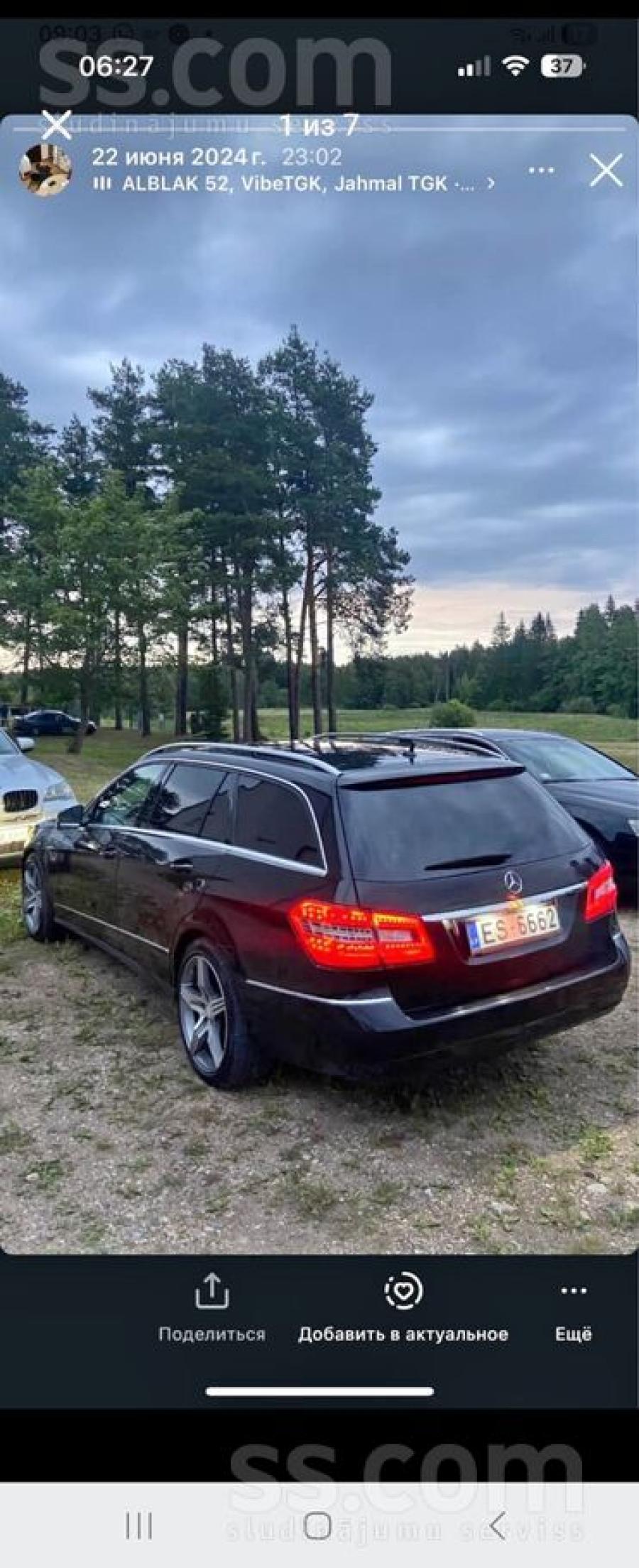 Черный Мерседес E 200 2010 в Рига, объемом двигателя 2.00 л и пробегом 335 тыс. км за 3500 €, фото 6 на AUTOMOTO.COM.LV