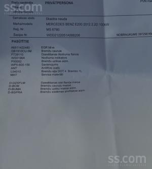 Синий Мерседес E 200 2012 в Рига, объемом двигателя 2.20 л и пробегом 398 тыс. км за 5900 €, фото 8 на AUTOMOTO.COM.LV
