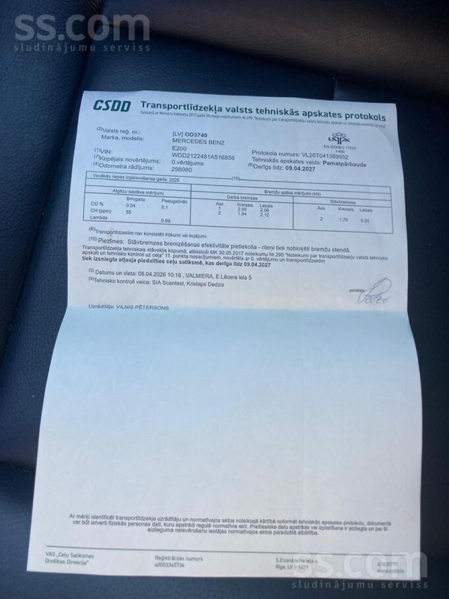 Brūns Mercedes-Benz e-200 2011 Rīga, ar dzinēja tilpumu 1.80 L un nobraukumu 299 tūkst. km par 7550 €, foto 10 vietnē AUTOMOTO.COM.LV