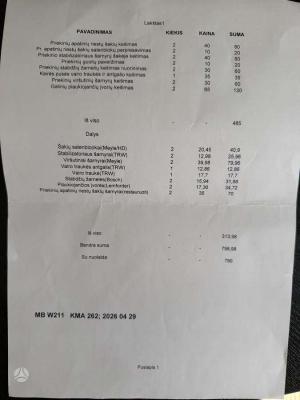 Серый Мерседес E 200 2008 в Каунас, объемом двигателя 2.20 л и пробегом 222 тыс. км за 3500 €, фото 36 на AUTOMOTO.COM.LV