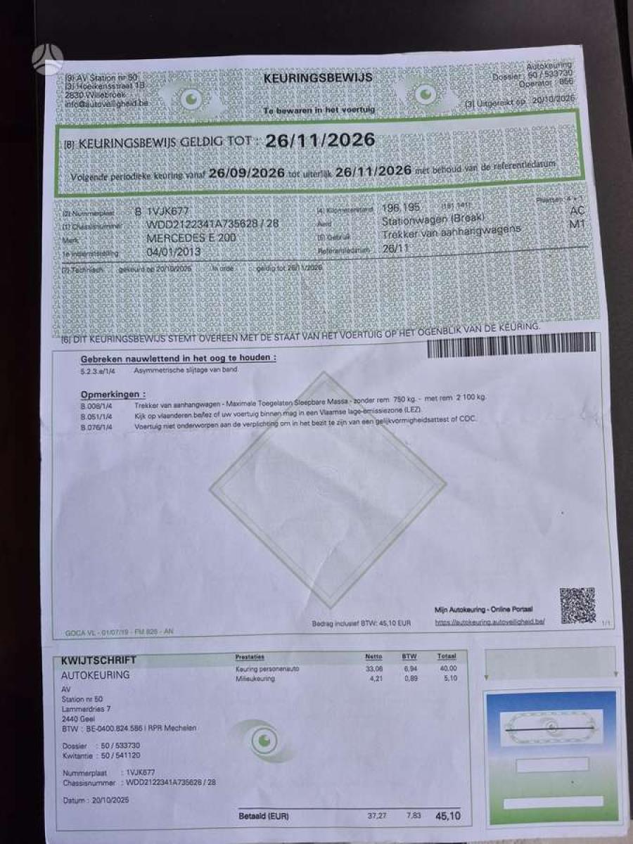 Серый Мерседес E 200 2013 в Вильнюс, объемом двигателя 1.99 л и пробегом 205 тыс. км за 9750 €, фото 26 на AUTOMOTO.COM.LV