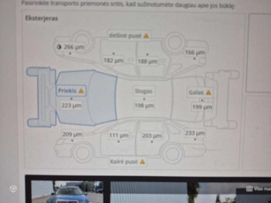 Серый Мерседес E 200 2013 в Вильнюс, объемом двигателя 1.99 л и пробегом 205 тыс. км за 9750 €, фото 27 на AUTOMOTO.COM.LV