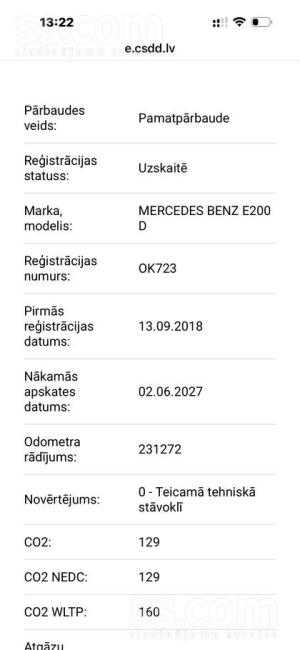 Серый Мерседес E 200 2018 в Огре, объемом двигателя 2.00 л и пробегом 246 тыс. км за 16570 €, фото 15 на AUTOMOTO.COM.LV