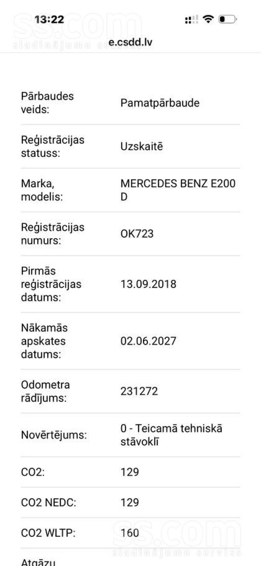 Серый Мерседес E 200 2018 в Огре, объемом двигателя 2.00 л и пробегом 246 тыс. км за 16570 €, фото 15 на AUTOMOTO.COM.LV