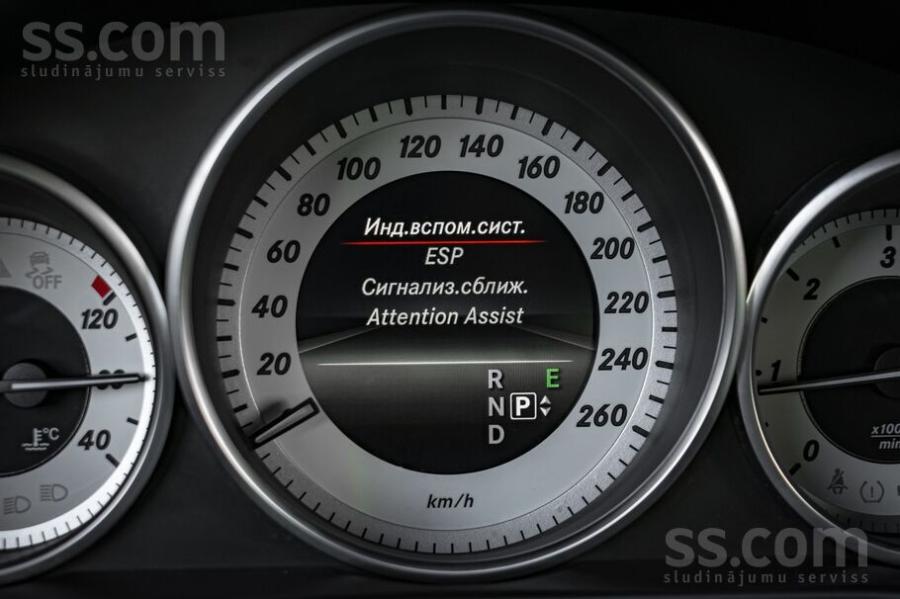 Balts Mercedes-Benz e-200 2015 Rīga, ar dzinēja tilpumu 2.10 L un nobraukumu 0 tūkst. km par 9995 €, foto 21 vietnē AUTOMOTO.COM.LV