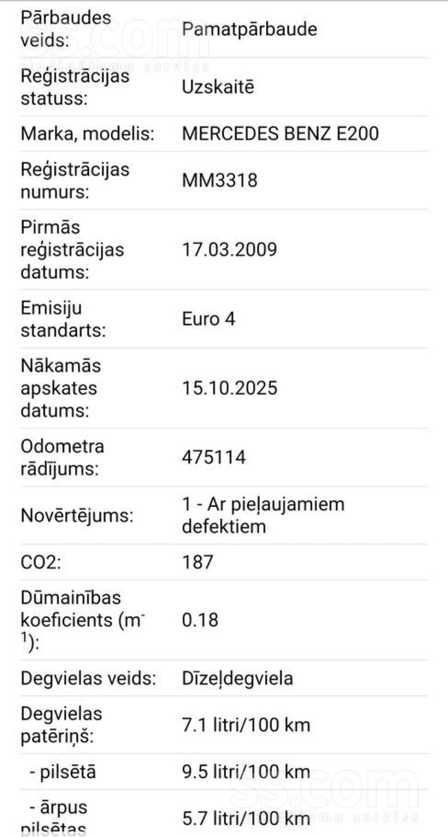 Белый Мерседес E 200 2009 в Рига, объемом двигателя 2.20 л и пробегом 478 тыс. км за 1525 €, фото 13 на AUTOMOTO.COM.LV