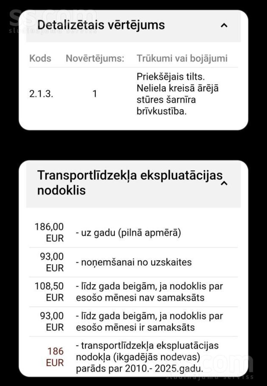 Белый Мерседес E 200 2009 в Рига, объемом двигателя 2.20 л и пробегом 478 тыс. км за 1525 €, фото 14 на AUTOMOTO.COM.LV