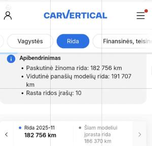 Черный Мерседес E 220 2017 в Таураге, объемом двигателя 1.95 л и пробегом 183 тыс. км за 24300 €, фото 16 на AUTOMOTO.COM.LV