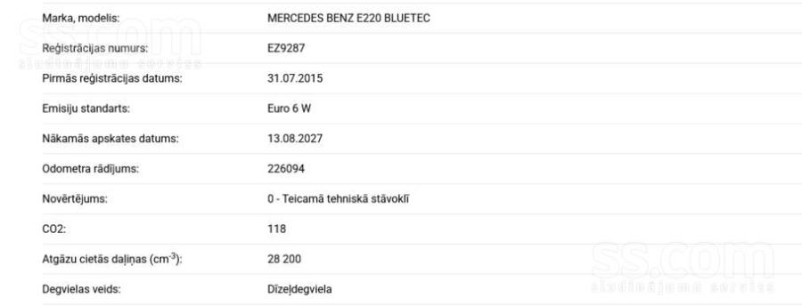 Черный Мерседес E 220 2015 в Рига, объемом двигателя 2.20 л и пробегом 228 тыс. км за 13000 €, фото 14 на AUTOMOTO.COM.LV