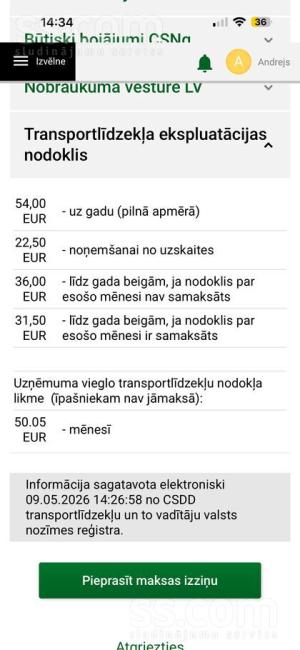 Черный Мерседес E 220 2016 в Рига, объемом двигателя 2.20 л и пробегом 264 тыс. км за 12500 €, фото 11 на AUTOMOTO.COM.LV
