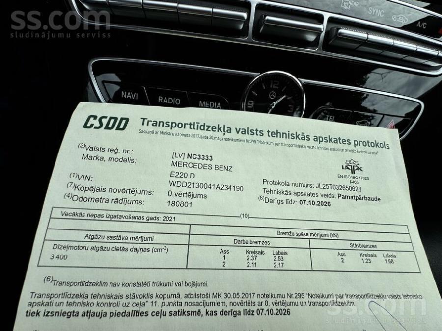 Black Mercedes-Benz E 220 2017 in Jelgava, with an engine capacity of 2.00 L and mileage of 0 thousand km for 20000 €, photo 34 on AUTOMOTO.COM.LV