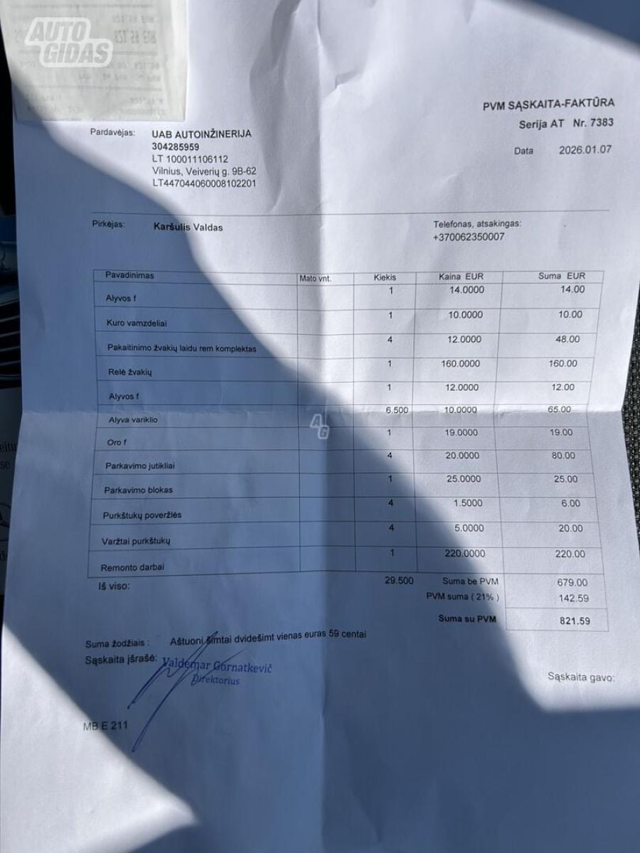 Melns Mercedes-Benz E 220 2006 Kupiškis, ar dzinēja tilpumu 2.10 L un nobraukumu 317 tūkst. km par 3100 €, foto 12 vietnē AUTOMOTO.COM.LV