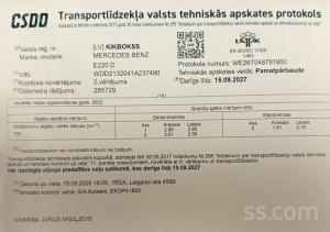 Melns Mercedes-Benz E 220 2017 Rīga, ar dzinēja tilpumu 2.00 L un nobraukumu 0 tūkst. km par 17800 €, foto 17 vietnē AUTOMOTO.COM.LV