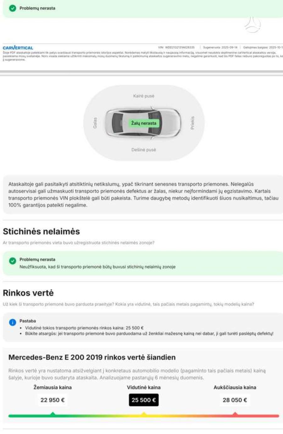 Черный Мерседес E 220 2019 в Ионава, объемом двигателя 2.00 л и пробегом 237 тыс. км за 17770 €, фото 40 на AUTOMOTO.COM.LV