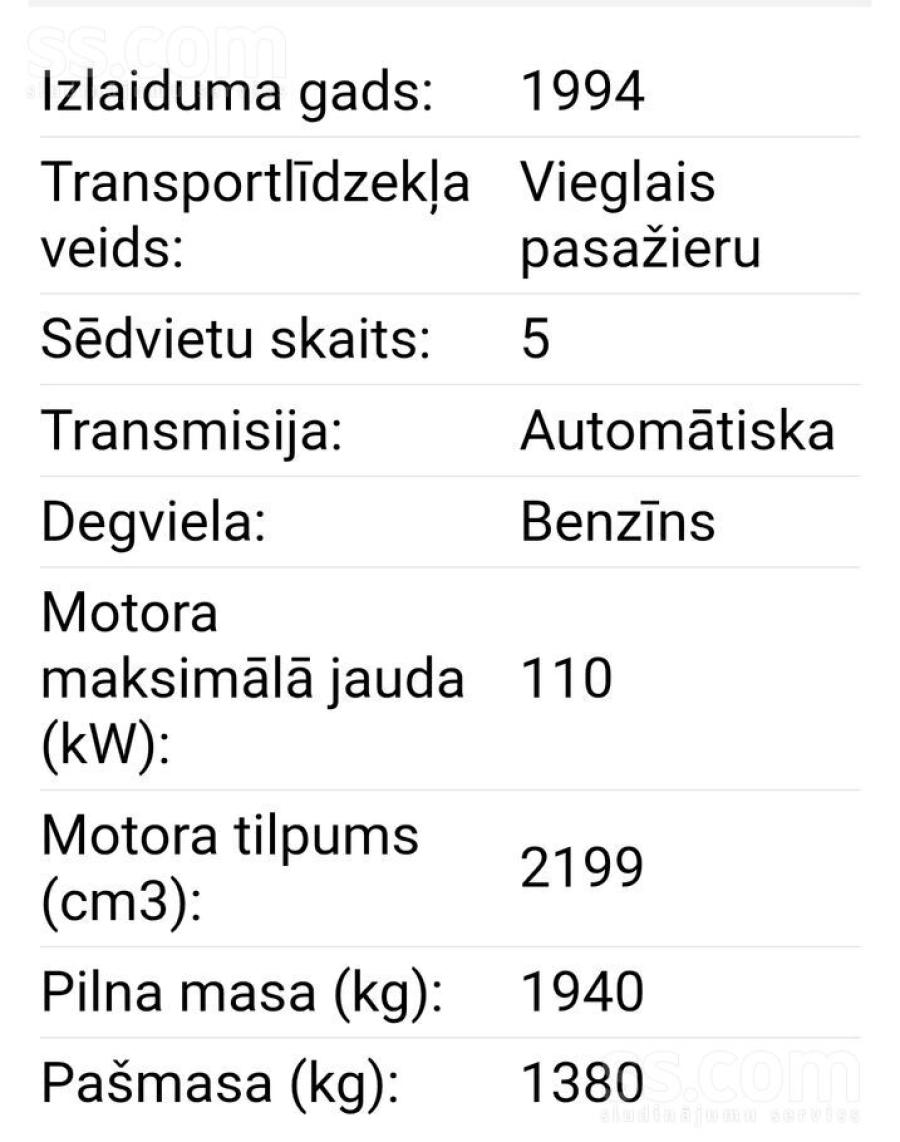 Синий Мерседес E 220 1994 в Рига, объемом двигателя 2.20 л и пробегом 214 тыс. км за 5900 €, фото 35 на AUTOMOTO.COM.LV
