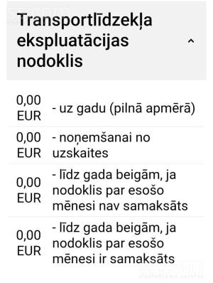 Синий Мерседес E 220 1994 в Рига, объемом двигателя 2.20 л и пробегом 214 тыс. км за 5300 €, фото 33 на AUTOMOTO.COM.LV