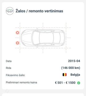 Brūns Mercedes-Benz E 220 2009 Kauņa, ar dzinēja tilpumu 2.14 L un nobraukumu 236 tūkst. km par 6300 €, foto 26 vietnē AUTOMOTO.COM.LV