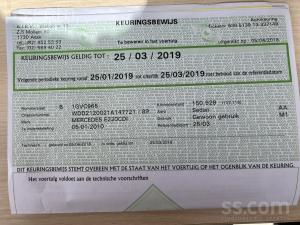 Коричневый Мерседес E 220 2010 в Екабпилс, объемом двигателя 2.10 л и пробегом 240 тыс. км за 6990 €, фото 29 на AUTOMOTO.COM.LV