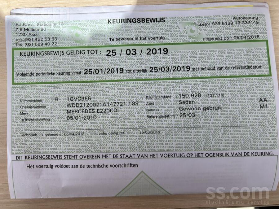 Коричневый Мерседес E 220 2010 в Екабпилс, объемом двигателя 2.10 л и пробегом 240 тыс. км за 6990 €, фото 29 на AUTOMOTO.COM.LV