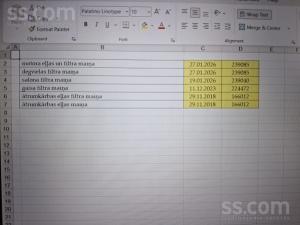 Коричневый Мерседес E 220 2010 в Екабпилс, объемом двигателя 2.10 л и пробегом 240 тыс. км за 6990 €, фото 30 на AUTOMOTO.COM.LV
