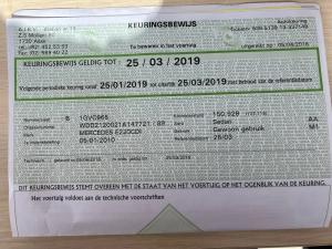 Коричневый Мерседес E 220 2010 в Екабпилс, объемом двигателя 2.10 л и пробегом 240 тыс. км за 6990 €, фото 29 на AUTOMOTO.COM.LV