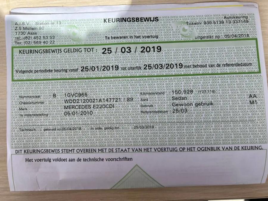 Коричневый Мерседес E 220 2010 в Екабпилс, объемом двигателя 2.10 л и пробегом 240 тыс. км за 6990 €, фото 29 на AUTOMOTO.COM.LV