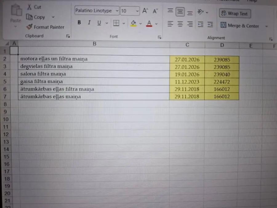 Коричневый Мерседес E 220 2010 в Екабпилс, объемом двигателя 2.10 л и пробегом 240 тыс. км за 6990 €, фото 30 на AUTOMOTO.COM.LV