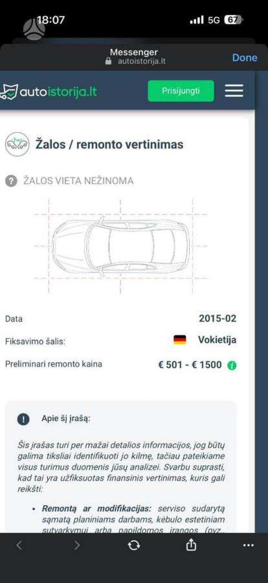 Серый Мерседес E 220 2010 в Каунас, объемом двигателя 2.14 л и пробегом 312 тыс. км за 6250 €, фото 26 на AUTOMOTO.COM.LV