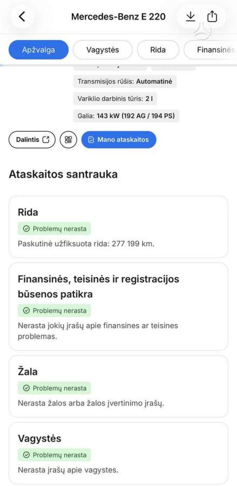 Серый Мерседес E 220 2018 в Таураге, объемом двигателя 1.95 л и пробегом 299 тыс. км за 14900 €, фото 60 на AUTOMOTO.COM.LV