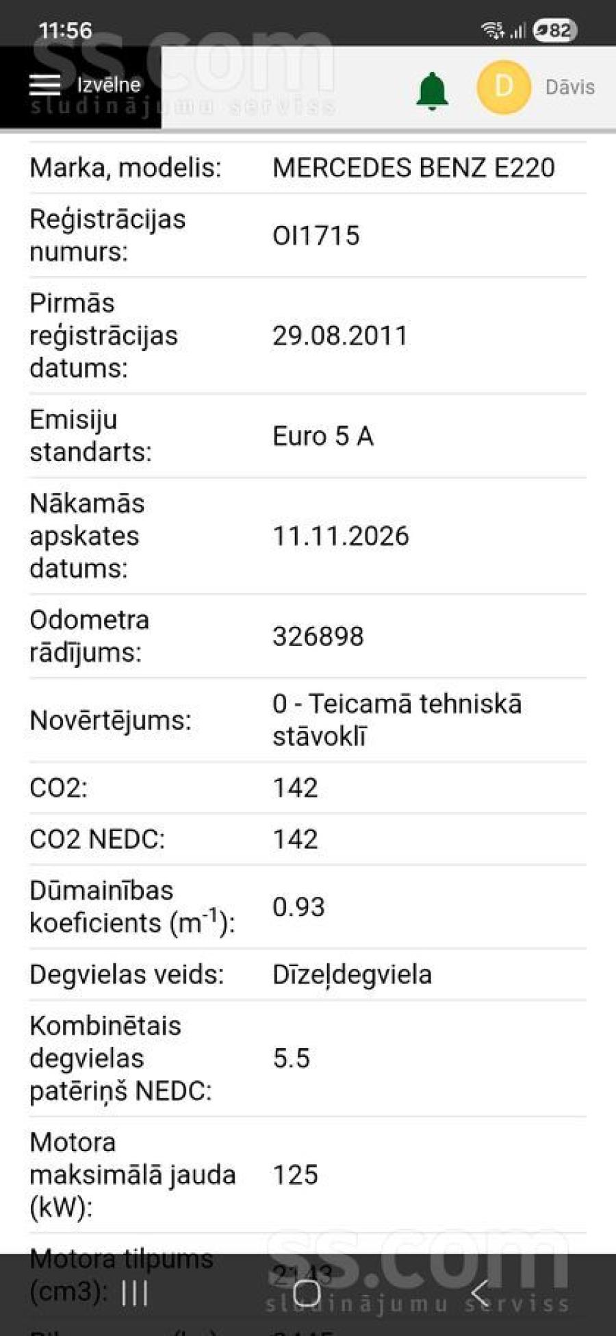 Серый Мерседес E 220 2011 в Цесис, объемом двигателя 2.20 л и пробегом 327 тыс. км за 7700 €, фото 7 на AUTOMOTO.COM.LV