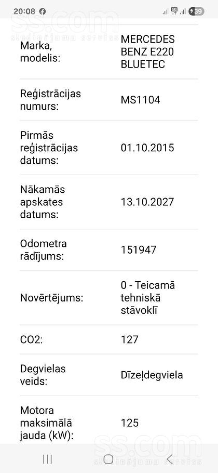 Pelēks Mercedes-Benz E 220 2015 Rīga, ar dzinēja tilpumu 2.20 L un nobraukumu 152 tūkst. km par 10950 €, foto 25 vietnē AUTOMOTO.COM.LV