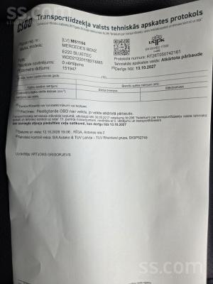 Pelēks Mercedes-Benz E 220 2015 Rīga, ar dzinēja tilpumu 2.20 L un nobraukumu 152 tūkst. km par 10950 €, foto 27 vietnē AUTOMOTO.COM.LV